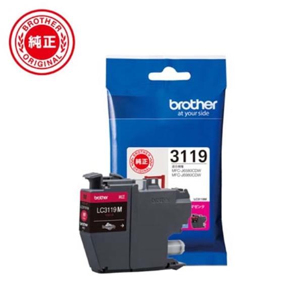 【発売日：2017年02月10日】brother（ブラザー） 純正インクカートリッジ LC3119M マゼンタ・純正インクカートリッジ ・大容量カートリッジ