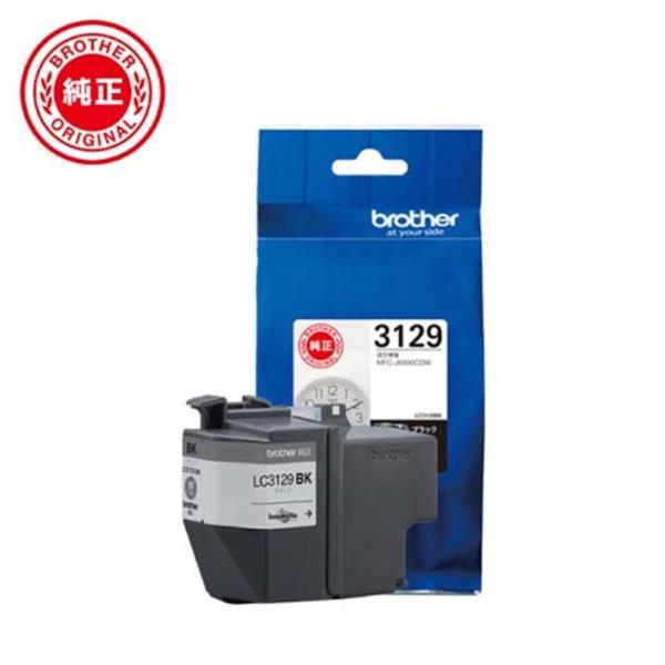 【発売日：2017年02月10日】brother（ブラザー） 純正インクカートリッジ LC3129BK ブラック・ブラザー　ＭＦＣ−Ｊ６９９５ＣＤＷ専用　インクカートリッジ