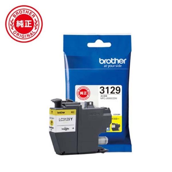 【発売日：2017年02月10日】brother（ブラザー） 純正インクカートリッジ LC3129Y イエロー・ＭＦＣ−Ｊ６９９５ＣＤＷ専用　インクカートリッジ