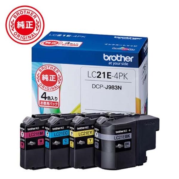 【発売日：2016年08月02日】brother（ブラザー） 純正インクカートリッジ　パック LC21E-4PK ブラック、シアン、マゼンタ、イエロー・お徳用４色パック・純正品・標準カートリッジ