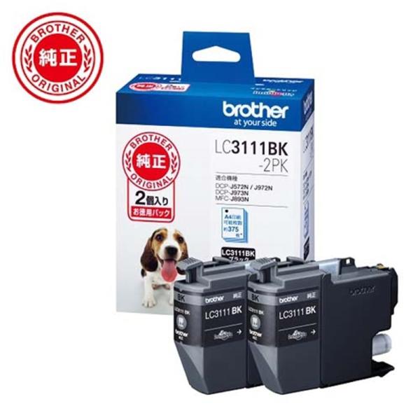 【発売日：2017年10月20日】brother（ブラザー） 純正インクカートリッジ　黒2個パック LC3111BK-2PK ・インクカートリッジブラック2個パック