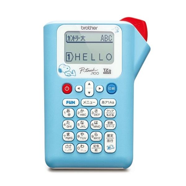 【発売日：2020年02月10日】brother（ブラザー） ラベルライター PT-J100SNL スヌーピーライトブルー<b><u>※電池別売（アルカリ）単４×６本</u></b>・スヌーピ...
