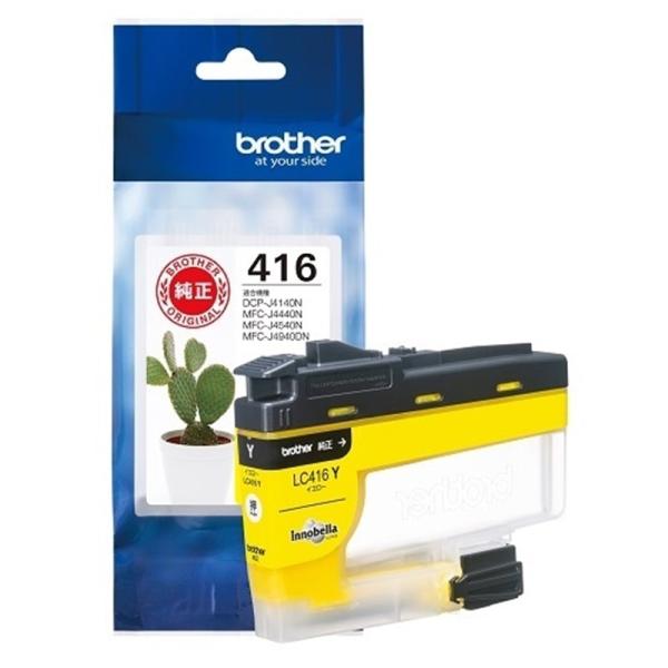 【発売日：2021年09月01日】brother（ブラザー） 純正インクカートリッジ　標準タイプ LC416Y イエロー・標準タイプ インクカートリッジ（イエロー）・インクジェット複合機用・純正品