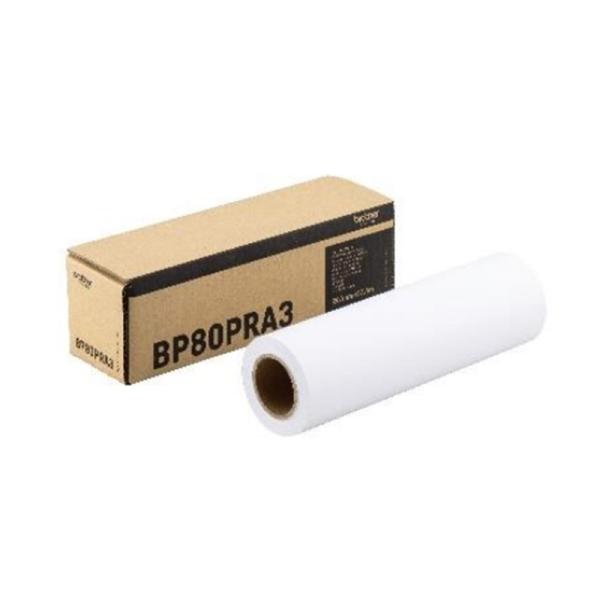 【発売日：2023年08月01日】brother（ブラザー） 純正 上質普通ロール紙 BP80PRA3 ・ブラザー純正 ロール紙・上質普通紙