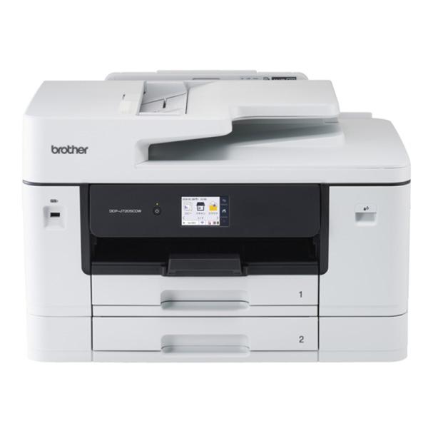【発売日：2026年02月17日】brother（ブラザー） A3インクジェット複合機 DCP-J7205CDW ホワイト・ビジネスユーザーに高品質/低コストを提供・A3ビジネスインクジェット複合機・プリンター・コピー・スキャナー機能搭載