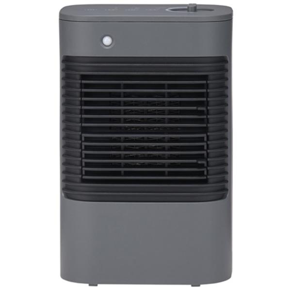 ユアサプライムス 脱衣所用セラミックヒーター YKT-S640GM(H) 【数量限定・未開封店頭在庫】・人感センサー搭載・コンパクト・ロングコードで使いやすい