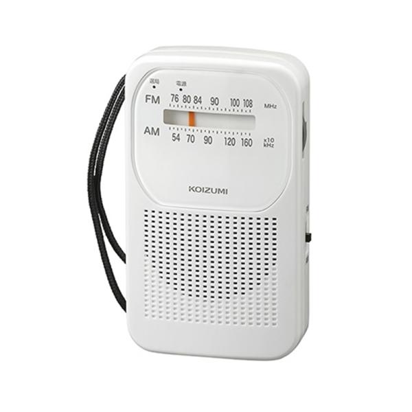【発売日：2024年11月01日】小泉 AM/FMラジオ SAD-7230/W ホワイトお取寄せの場合の納期目安：5月下旬以降（4/30現在）・AM/FMラジオ（ワイドFM対応）・充電/乾電池の両方で使える・ストラップ付き、イヤホン付属