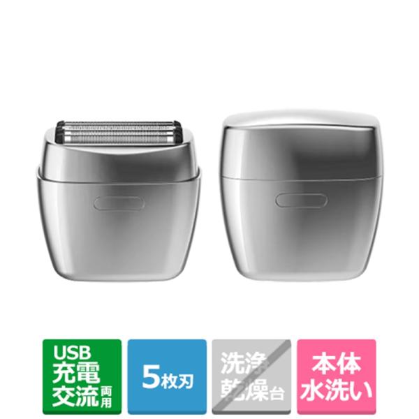 【発売日：2025年11月01日】小泉 シェーバー（５枚刃） KMC-0800-S シルバー・ハイスピードモーター搭載、往復式5枚刃・IPX7基準の防水設計、お風呂で使用OK・USB充電タイプ（充電しながらでも使用OK）