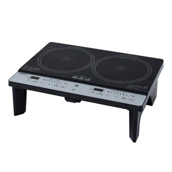 山善 IHクッキングヒーター KES-WL1456E(H) ・ガスレンジから簡単取り替え　収納に便利な脚付き　2口IH調理器幅56cmタイプ・ボタンが大きく見やすく押しやすい設計・フルフラットなのでサッとつけてお手入れ簡単