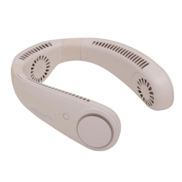 ELAiCE（エレス） iFan Collar PlusII 25（アイファンカラープラス2） IF-COP25IV アイボリー・トリプルファン搭載・ハンズフリーで使える・風力3段階調整可能