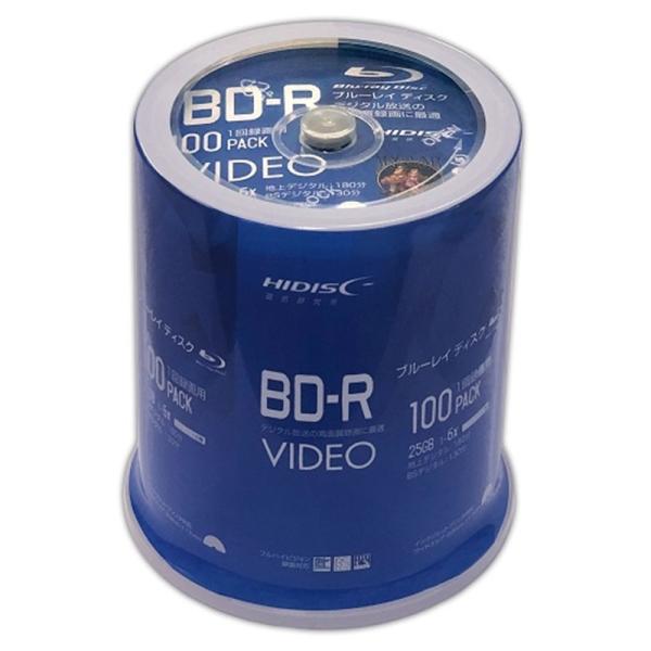 磁気研究所 録画用ＢＤ−Ｒ　６倍速　１層　１００枚 VVVBR25JP100 【数量限定・未開封店頭在庫】・HIDISC BD-R 　1回録画用・6倍速　25GB　100枚入り・スピンドルケース