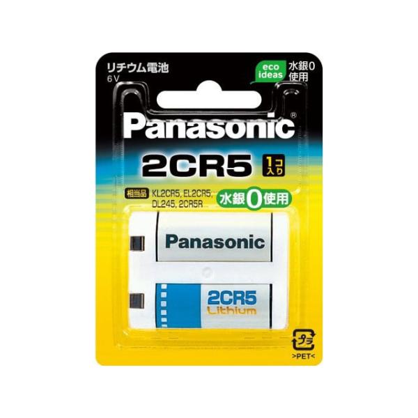【発売日：1998年01月13日】Panasonic（パナソニック） リチウムシリンダ− 2CR-5W ・カメラ用