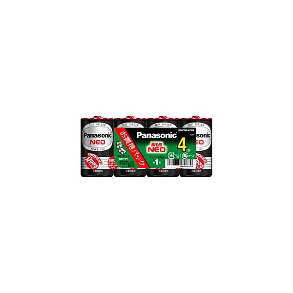 Panasonic（パナソニック） 単１電池 R20PNB 4VSW