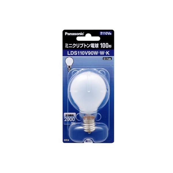 Panasonic（パナソニック） ミニクリプトン電球 LDS110V90WWK