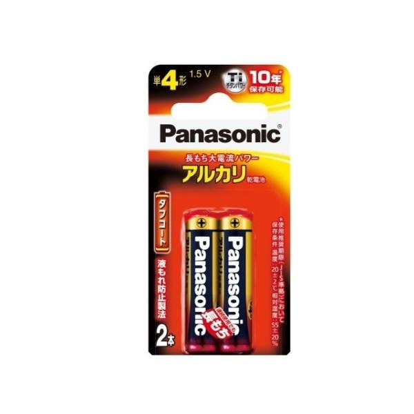 Panasonic（パナソニック） 単４電池（ブリスター） LR03XJ/2B
