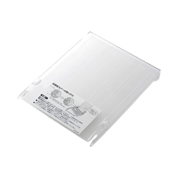 【発売日：2007年07月10日】Panasonic（パナソニック） 記録紙カバー KX-FAN600 ・たためる記録紙トレー対応の記録紙カバー