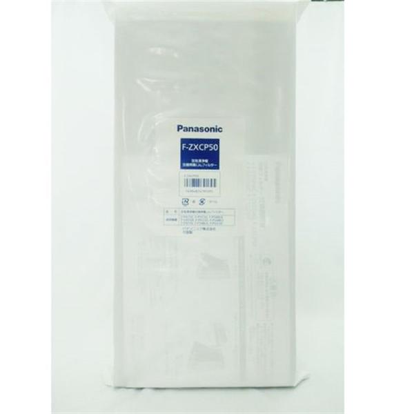 【発売日：2007年09月01日】Panasonic（パナソニック） 空気清浄機フィルター F-ZXCP50 ・集じんフィルター