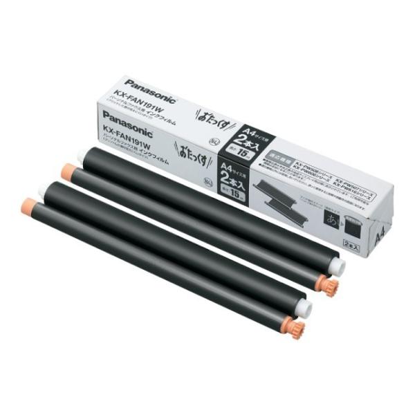 Panasonic（パナソニック） ファクス用インクフィルム KX-FAN191W お取寄せの場合の納期目安：2月中旬以降（1/9現在）・普通紙ファクス用インクフィルム　2本入