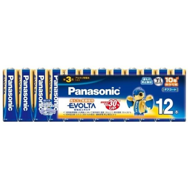 【発売日：2008年04月26日】Panasonic（パナソニック） 単３電池 LR6EJ/12SW