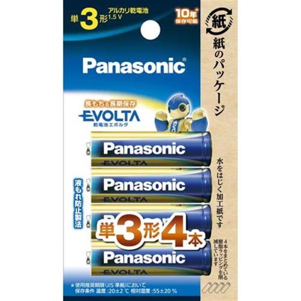 【発売日：2008年04月26日】Panasonic（パナソニック） 単３電池（ブリスター） LR6EJ/4B