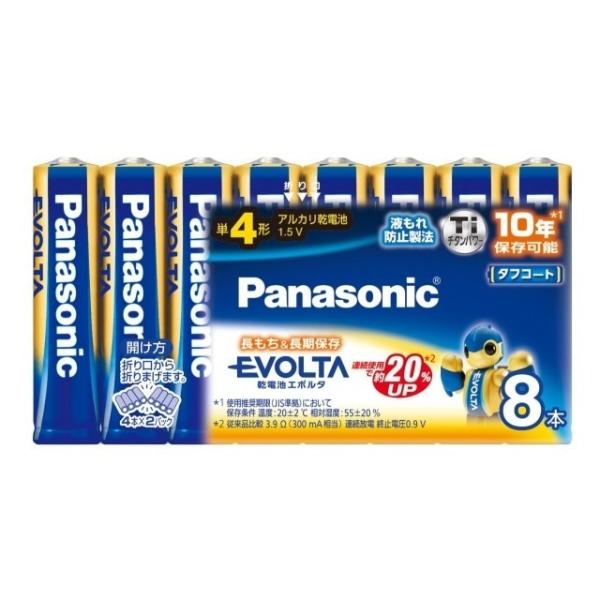 【発売日：2008年04月26日】Panasonic（パナソニック） 単４電池 LR03EJ/8SW