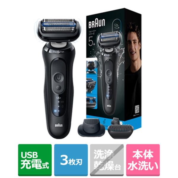【発売日：2026年02月27日】BRAUN（ブラウン） ３枚刃シェーバー　シリーズ5＋　キワぞりトリマー付き 53-N52000S ブラック・スイング密着ヘッド＆3連密着ブレードにより、アゴ下や肌の凹凸にもぴったり密着。深剃りを実現。・タ...