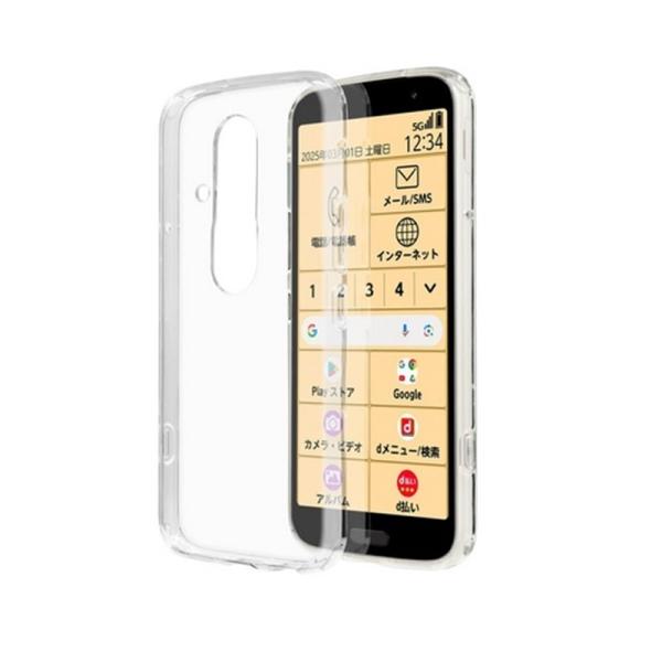 ラスタバナナ らくらくスマートフォン F-53E対応　ソフトケース 8469F53ETPCL クリア・高透明で外観を損なわないデザイン・柔らかい素材で着脱簡単・持ちやすく手になじみ滑りにくい