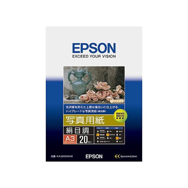 【発売日：2008年08月20日】EPSON（エプソン） 写真用紙＜絹目調＞ KA320MSHR A3サイズ（297×420mm）/ 20枚入お取寄せの場合の納期目安：5月中旬以降（4/3現在）・光沢感をおさえ、落ち着いた風合いの写真用紙・...