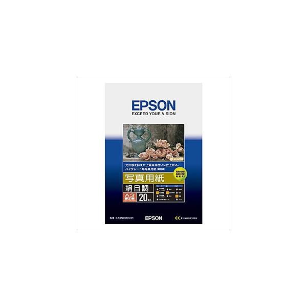 【発売日：2008年08月20日】EPSON（エプソン） 写真用紙＜絹目調＞ KA3N20MSHR A3ノビサイズ（329×483mm）/ 20枚入お取寄せの場合の納期目安：未定（1/9現在）・光沢感をおさえ、落ち着いた風合いの写真用紙・ア...