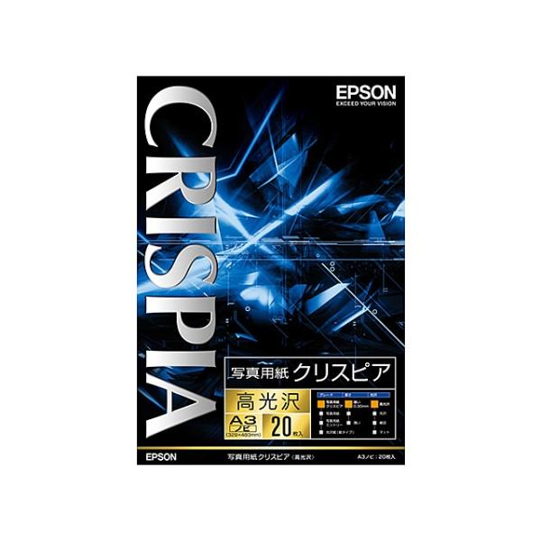 【発売日：2009年07月23日】EPSON（エプソン） 写真用紙クリスピア＜高光沢＞ KA3N20SCKR A3ノビサイズ（329×483mm）/ 20枚入お取寄せの場合の納期目安：5月中旬以降（4/3現在）・美しい光沢感と透明感あふれる...