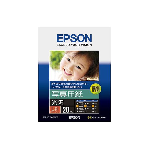 【発売日：2008年08月20日】EPSON（エプソン） 写真用紙＜光沢＞ KL20PSKR L判サイズ（89×127mm）/ 20枚入お取寄せ時納期目安：2026年1月下旬以降（12/26現在）・今までにない優れた耐光性・耐水性を実現、い...
