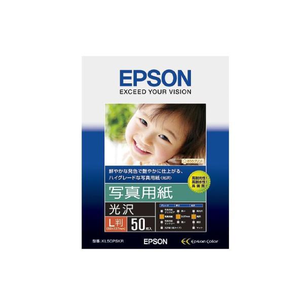 【発売日：2008年08月20日】EPSON（エプソン） 写真用紙＜光沢＞ KL50PSKR L判サイズ（89×127mm）/ 50枚入お取寄せ時納期目安：2026年1月下旬以降（12/26現在）・今までにない優れた耐光性・耐水性を実現、い...