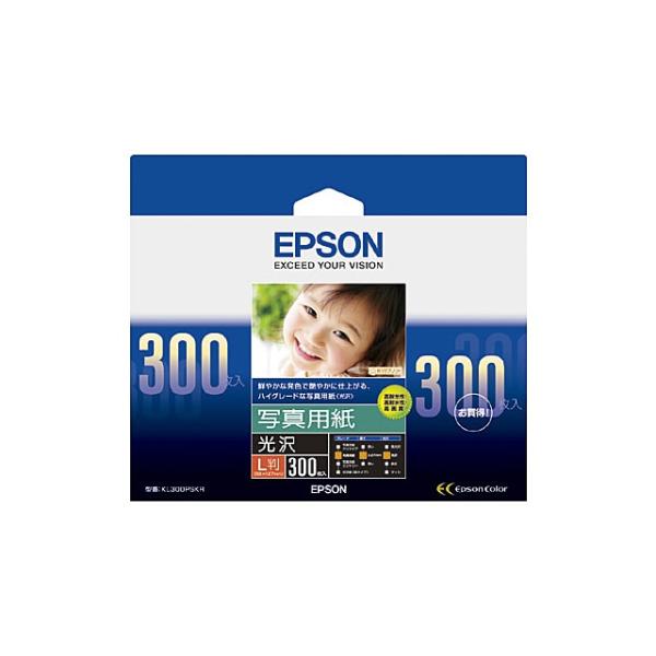 【発売日：2008年08月20日】EPSON（エプソン） 写真用紙＜光沢＞ KL300PSKR L判サイズ（89×127mm）/ 300枚入【数量限定・未開封店頭在庫】・今までにない優れた耐光性・耐水性を実現、いつまでも残したい思い出の写真に！