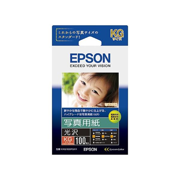 【発売日：2008年08月20日】EPSON（エプソン） 写真用紙＜光沢＞ KKG100PSKR KGサイズ（102×152mm）/ 100枚入お取寄せ時納期目安：2026年1月下旬以降（12/26現在）・今までにない優れた耐光性・耐水性を...