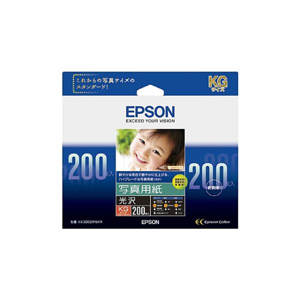 【発売日：2008年08月20日】EPSON（エプソン） 写真用紙＜光沢＞ KKG200PSKR KGサイズ（102×152mm）/ 200枚入お取寄せの場合の納期目安：5月上旬以降（3/6現在）・今までにない優れた耐光性・耐水性を実現、い...