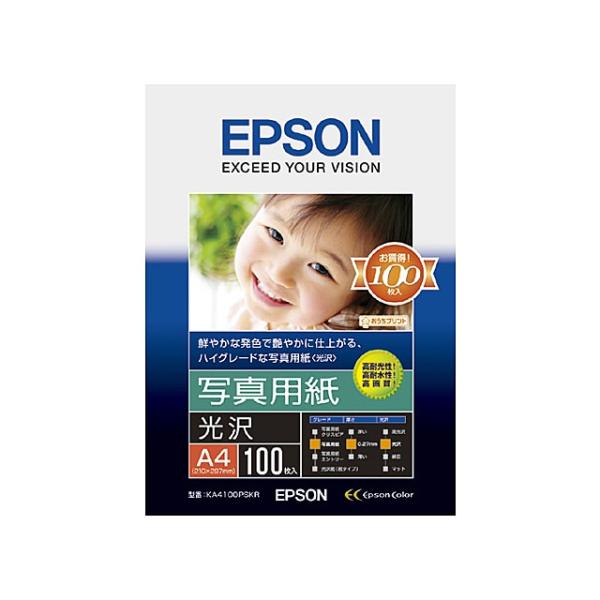 【発売日：2008年08月20日】EPSON（エプソン） 写真用紙＜光沢＞ KA4100PSKR A4サイズ（210×297mm）/ 100枚入お取寄せの場合の納期目安：2月上旬以降（1/9現在）・今までにない優れた耐光性・耐水性を実現。い...