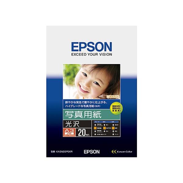【発売日：2008年08月20日】EPSON（エプソン） 写真用紙＜光沢＞ KA3N20PSKR A3ノビサイズ（329×483mm）/ 20枚入・今までにない優れた耐光性・耐水性を実現。いつまでも残したい思い出の写真に！