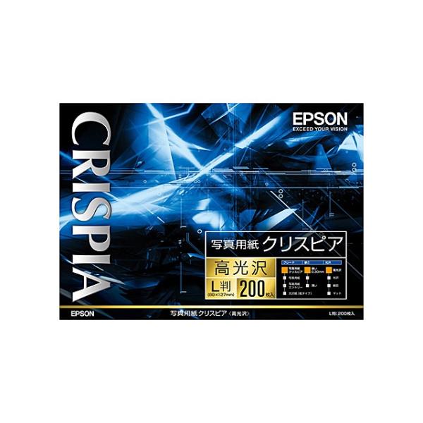 【発売日：2009年07月23日】EPSON（エプソン） 写真用紙クリスピア＜高光沢＞ KL200SCKR L判サイズ（89×127mm）/ 200枚入お取寄せの場合の納期目安：5月中旬以降（4/3現在）・美しい光沢感と透明感あふれる白さ、...