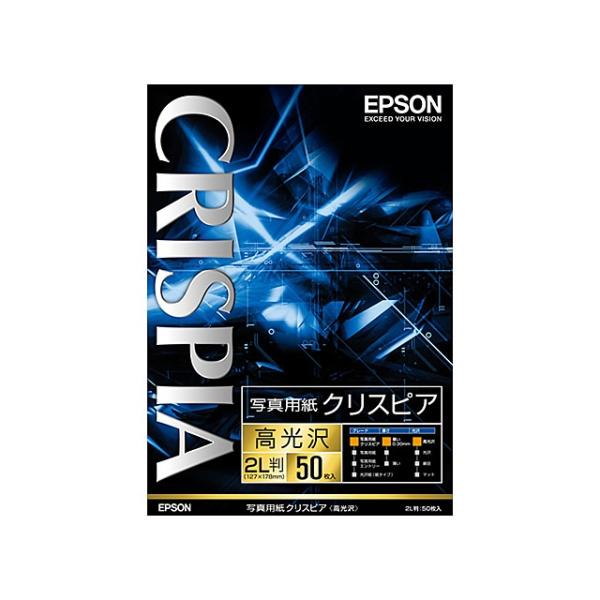 【発売日：2009年07月23日】EPSON（エプソン） 写真用紙クリスピア＜高光沢＞ K2L50SCKR 2L判サイズ（127×178mm）/ 50枚入お取寄せの場合の納期目安：6月上旬以降（4/9現在）・美しい光沢感と透明感あふれる白さ...
