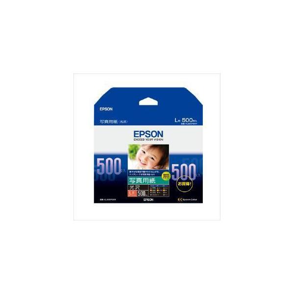 【発売日：2012年07月26日】EPSON（エプソン） 写真用紙＜光沢＞ KL500PSKR L判サイズ（89×127mm）/ 500枚入お取寄せの場合の納期目安：3月中旬以降（1/9現在）・鮮やかな発色で艶やかに仕上がる、ハイグレード写...