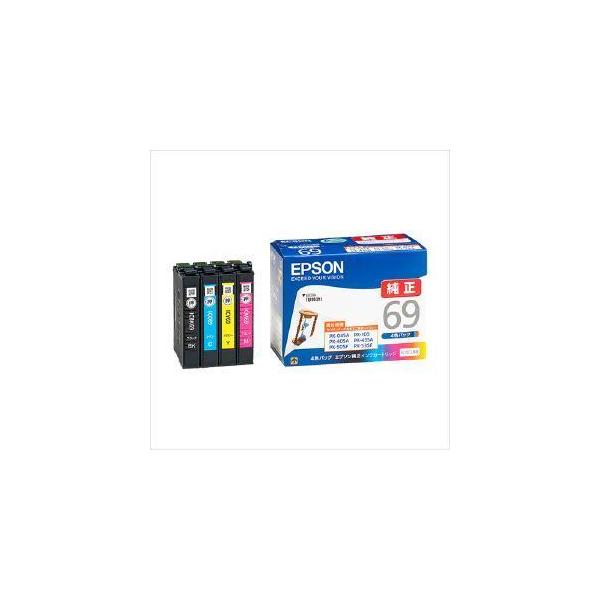 【発売日：2012年09月20日】EPSON（エプソン） 純正インクカートリッジ　4色パック IC4CL69 ブラック/シアン/マゼンタ/イエロー・お買い得　４色セット（ブラック、シアン、マゼンタ、イエロー）