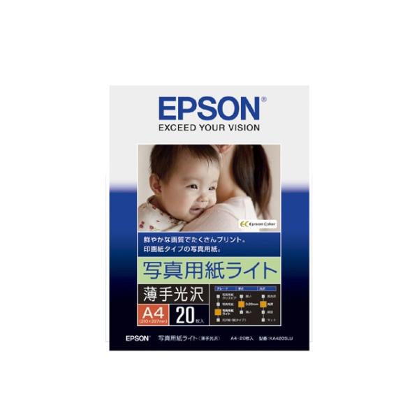 【発売日：2013年09月19日】EPSON（エプソン） 写真用紙ライト＜薄手光沢＞ KA420SLU A4サイズ（210×297mm） / 20枚入お取寄せ時納期目安：2026年3月上旬以降（12/26現在）・鮮やかな画質でたくさんプリン...