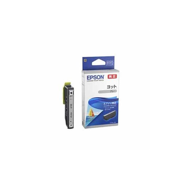 【発売日：2015年10月22日】EPSON（エプソン） 純正インクカートリッジ YTH-GY グレー・プリンター性能をフルに発揮するための純正インクカートリッジ・対応機種：EP-10VA