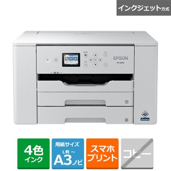 【発売日：2021年06月24日】EPSON（エプソン） A3ノビ対応ビジネスインクジェットプリンター PX-S6010 お取寄せの場合の納期目安：6月中旬以降（4/30現在）・A3ノビサイズまでの対応で多彩な印刷用途に効果を発揮・ビジネス...