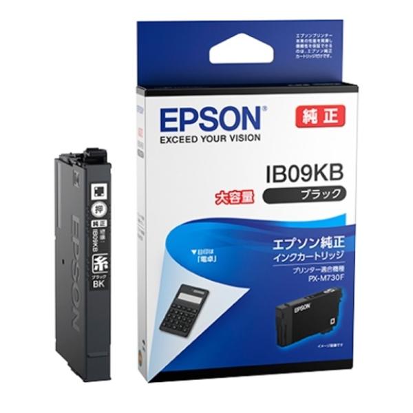 【発売日：2020年10月08日】EPSON（エプソン） 純正インクカートリッジ IB09KB ブラック大容量・純正品・消耗品・インクカートリッジ