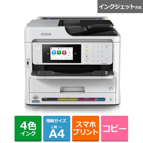 【発売日：2022年11月10日】EPSON（エプソン） A4ビジネスインクジェットカラーADF付FAX複合機 PX-M887F お取寄せの場合の納期目安：3月下旬以降（2/20現在）・業務を支える高い耐久性、30万ページ耐久・1枚目の印刷...