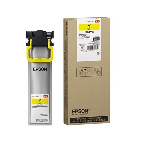 EPSON（エプソン） 純正インクパック大容量 IP11YB イエロー・メーカー純正・オプション品・交換用