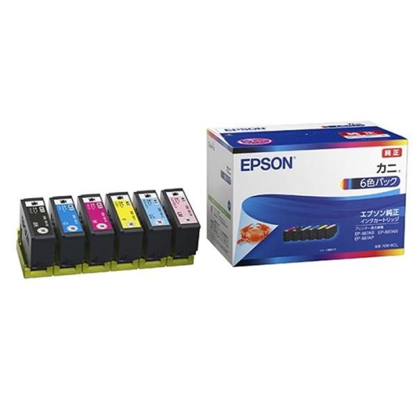 【発売日：2024年10月18日】EPSON（エプソン） 純正インクカートリッジ　お得な6色パック KNI-6CL 6色パック（ブラック、シアン、マゼンタ、イエロー、ライトシアン、ライトマゼンタ）・メーカー純正・オプション品・交換・予備用