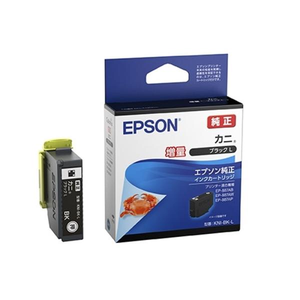 【発売日：2024年10月18日】EPSON（エプソン） 純正インクカートリッジ　（増量タイプ） KNI-BK-L ブラック　増量タイプ・メーカー純正・オプション品・交換・予備用