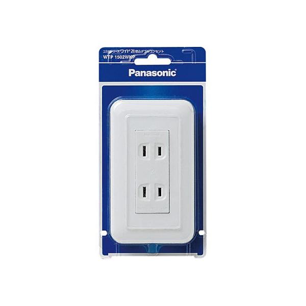 Panasonic（パナソニック） 埋込コンセント WTP1502WKP お取寄せ時納期目安：2026年1月下旬以降（12/19現在）埋込ダブルコンセント(絶縁枠付)（プレート付）(ホワイト)/Ｐ